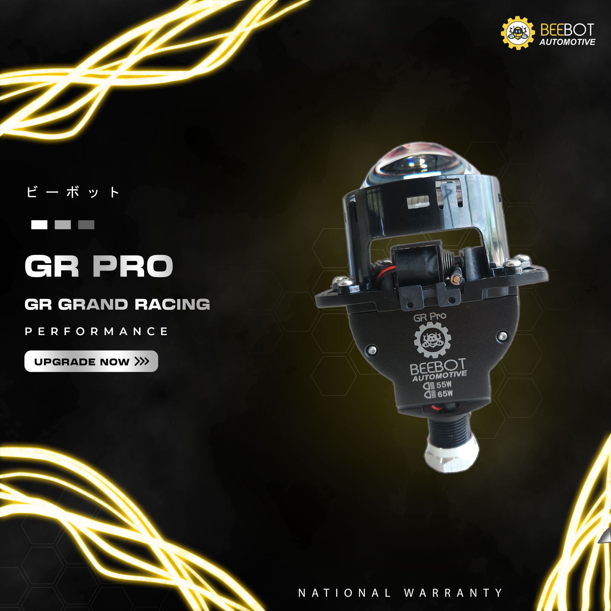 Beebot Automotive - Catalog details gr pro